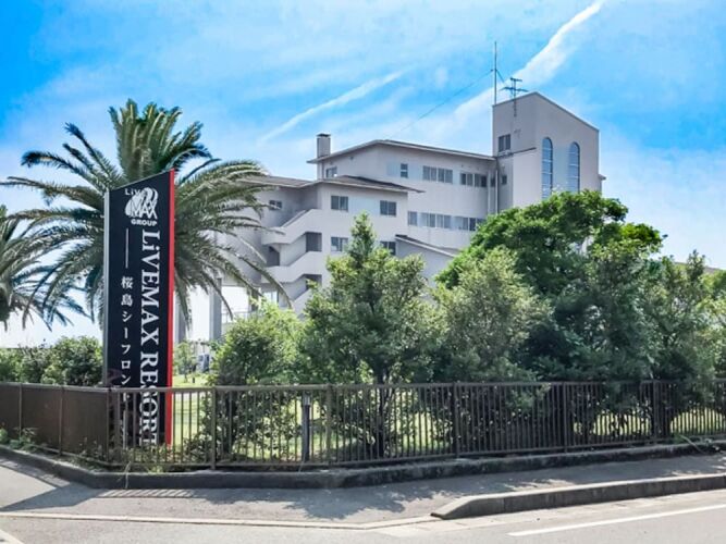 Livemax Resort Sakurajima-seafront - 가고시마시
