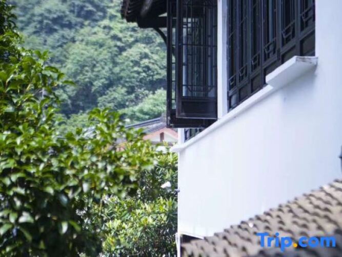 Jiashu Yunshe Hostel - 