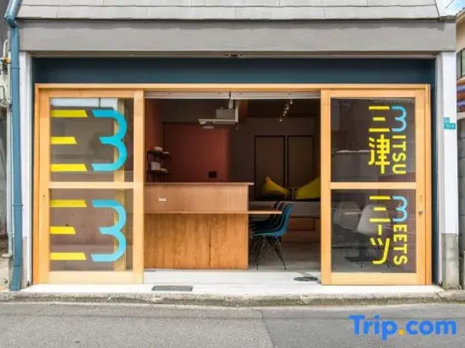Mitsu Meets - Matsuyama
