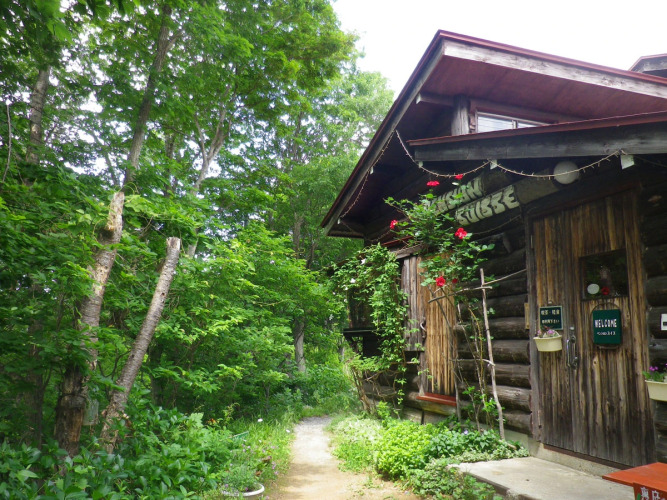 Pension Swiss - Yamagata