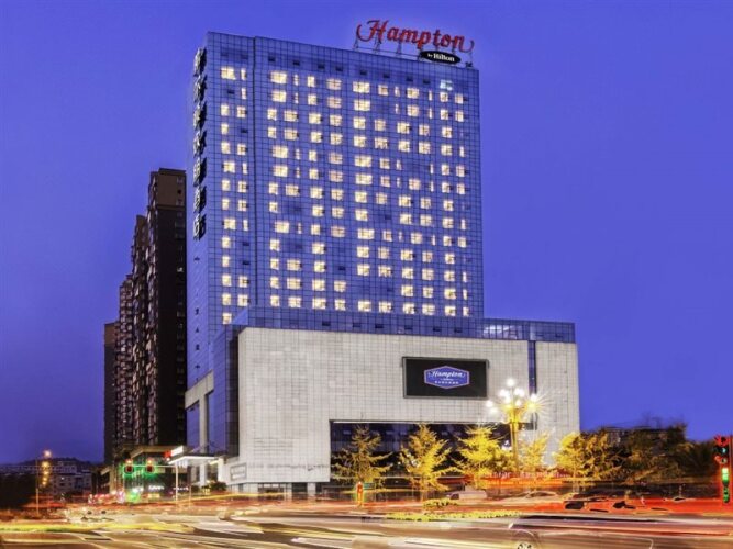 Hampton By Hilton Guangyuan Lizhou Square - Guangyuan