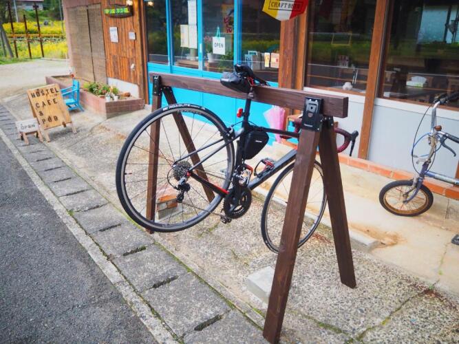 Trip Base Coconeel - Yamaguchi
