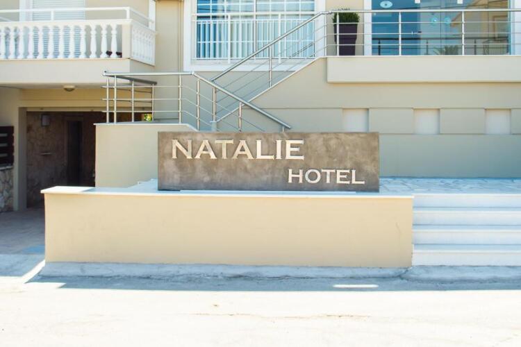 Natalie - Zakinthos