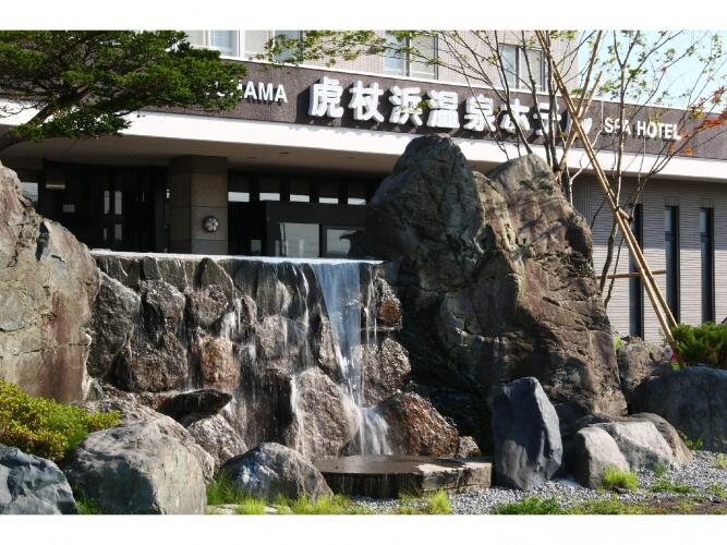Kojohama Onsen Hotel - Hokkaido