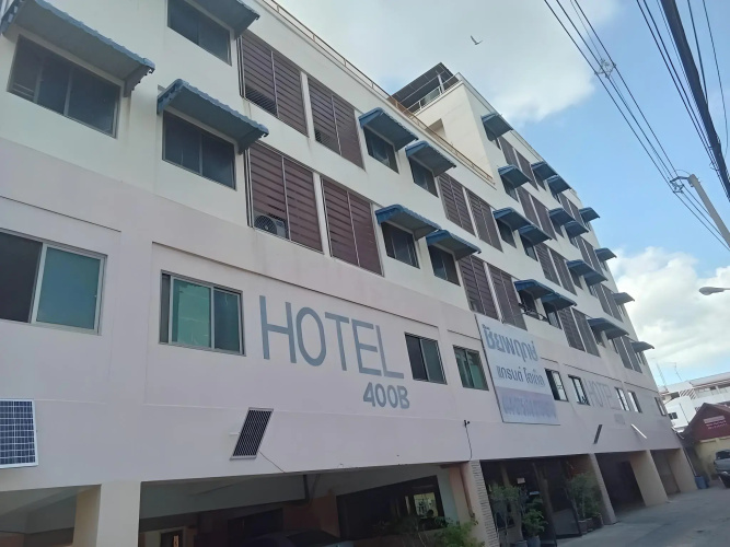 Chaiyaphruk Grand Hotel - Nakhon Ratchasima