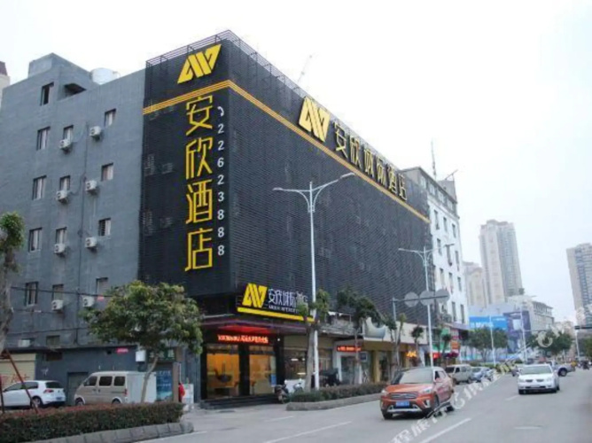 Anxin Chengji Hotel - Quanzhou