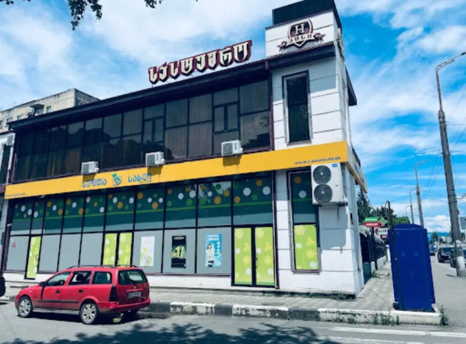 Ai̇si̇ Hotel - Kutaisi