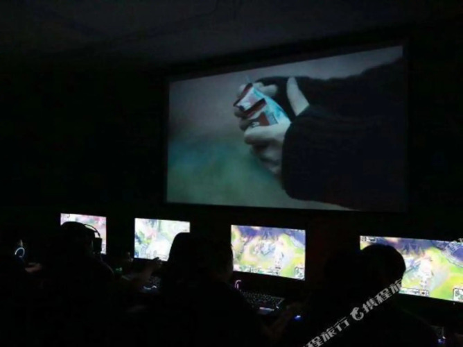 Vina Esports Hotel - Ningbo