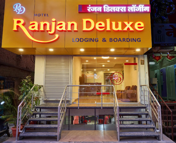 Hotel Ranjan Deluxe - Kolhapur