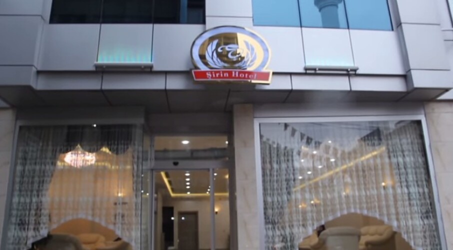 Elazig Sirin Hotel - Elazığ