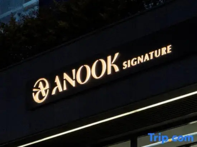 Anook Signature Seoul Guro - Seul