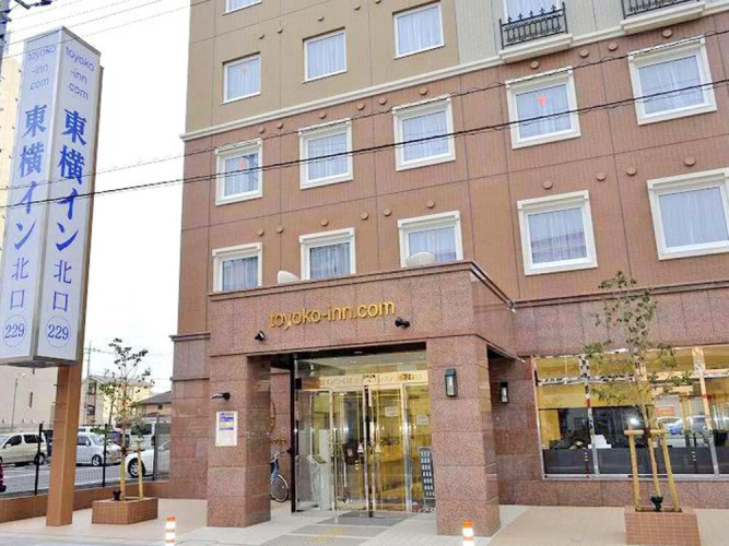 Toyoko Inn Yashio Ekimae - Sōka