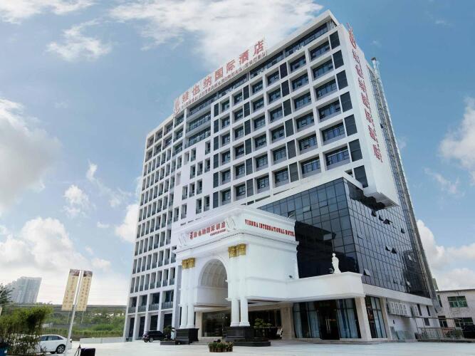 Vienna International Shenzhen Tianan Digital City - Shenzhen