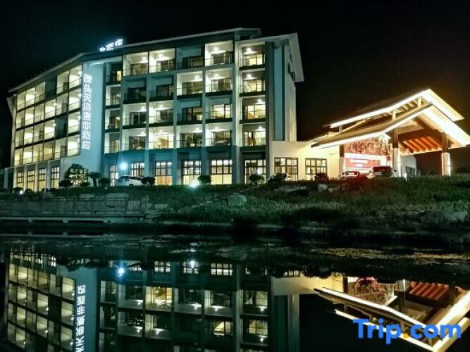 Ningbo Tiangang Manfei Hotel (Xikou Shantou Ecological Scenic Area) - Ningbo