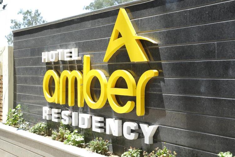Hotel Amber Residency - Hoshiarpur