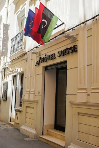 Hôtel Suisse - Tunis