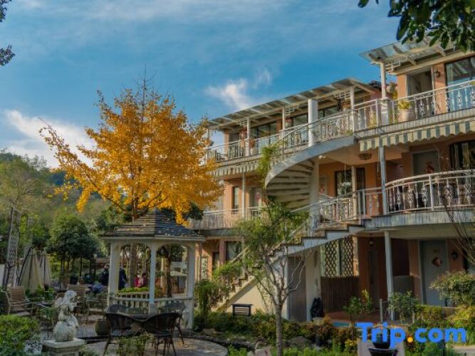 Hangzhou We Garden Hostel - 