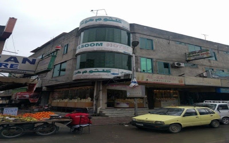 Kulsoom Hotel - Islamabad