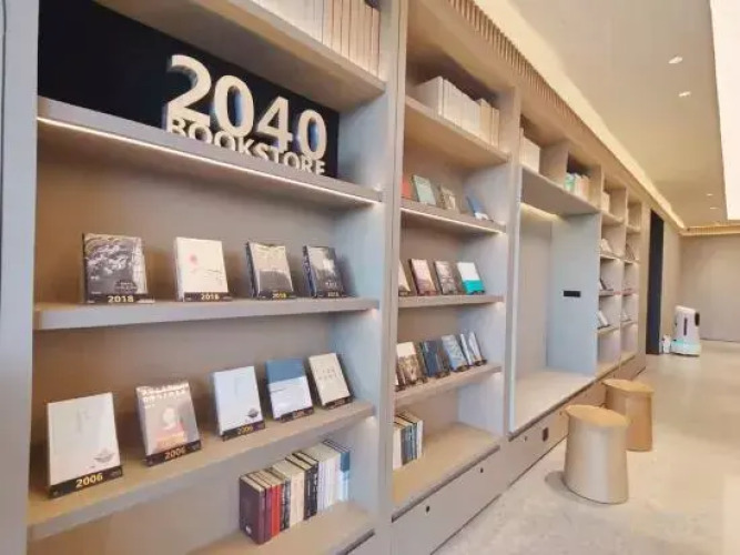 Ji Hotel (Jiaozuo City Government Store) - 자오쭤 시