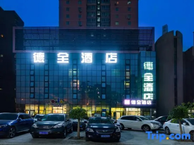 Dequan Hotel (Gaotie Chaoyangzhan) - Beijing
