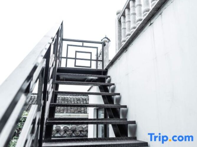 Zhuxing Yaju Hostel - Suzhou