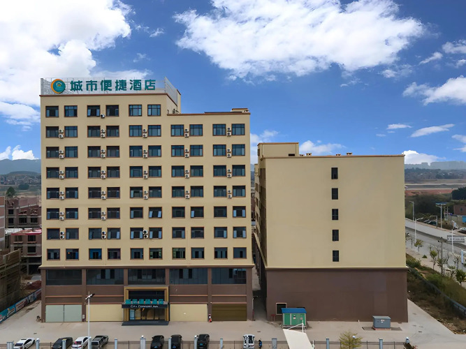 City Comfort Inn Wuzhou Xijiang Thrid Bridge - Wuzhou