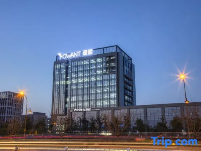Hangzhou Tbo Hotel - Hangzhou