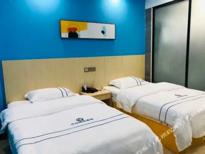 Bella Boutique Hostel - Haikou