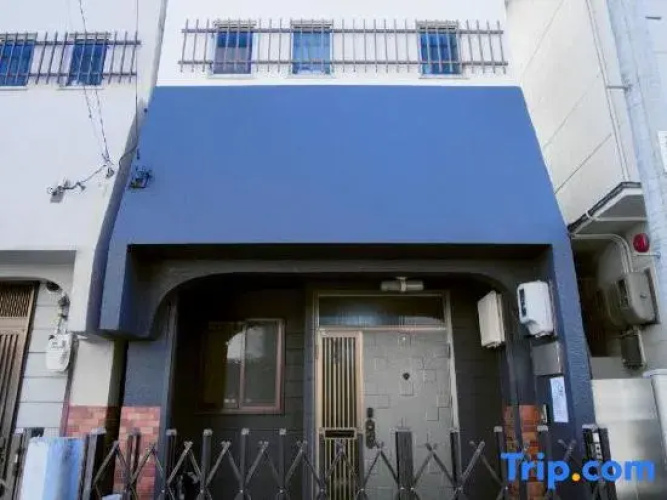 Guest House　Heian - Nagoya