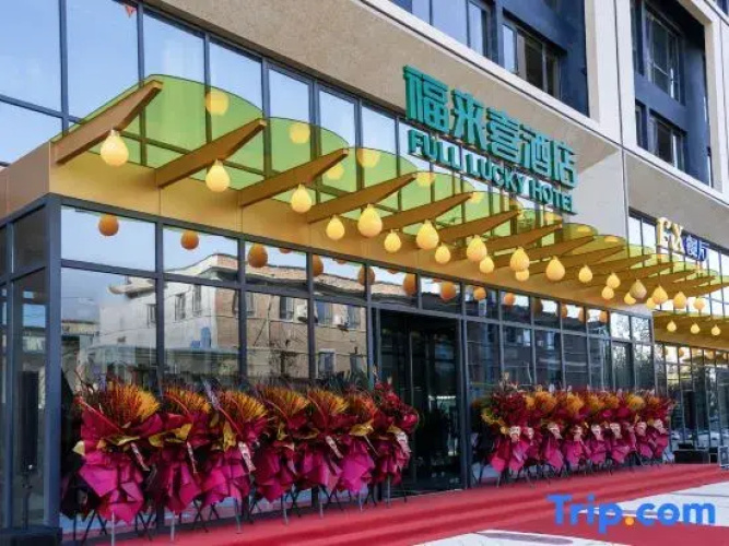 Ximei · Full  Lucky Hotel - Shijiazhuang