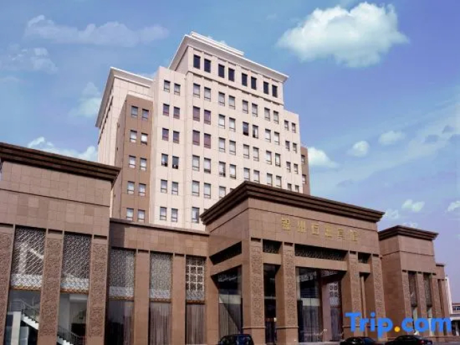 Petroleum Business Hotel - Jinzhou