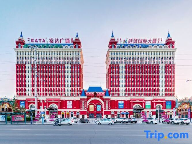 Nijijin Hotel - Hulunbuir
