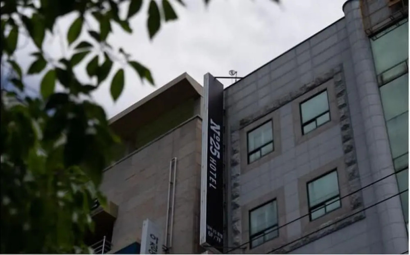 No25hotel - Gimhae