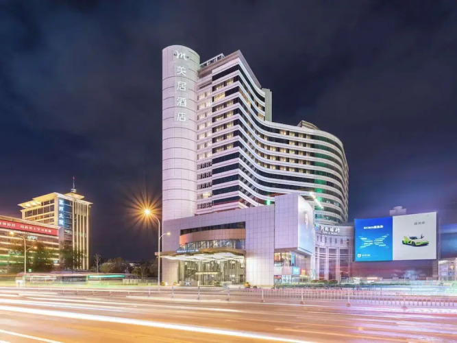 Mercure Shijiazhuang People Square - Shijiazhuang