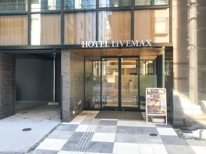 Hotel Livemax Premium Sapporo-odorikouen - Hokkaido