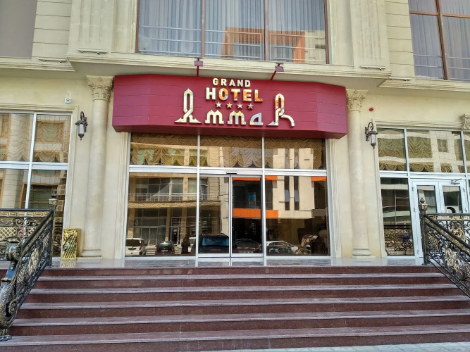 Ammar Grand Hotel - Bakú