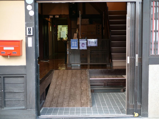 Hostel Murasaki Ryokan - Takayama