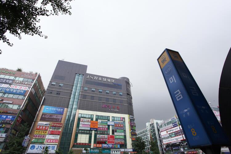 King Hotel - Seongnam-si