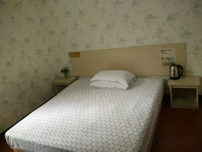 Dihao Apartment - Wuhan