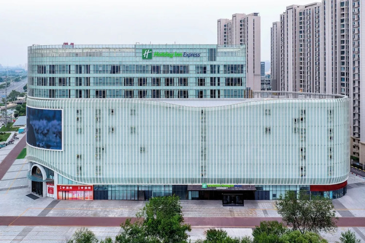 Holiday Inn Express Binzhou City Center, An Ihg Hotel - Binzhou