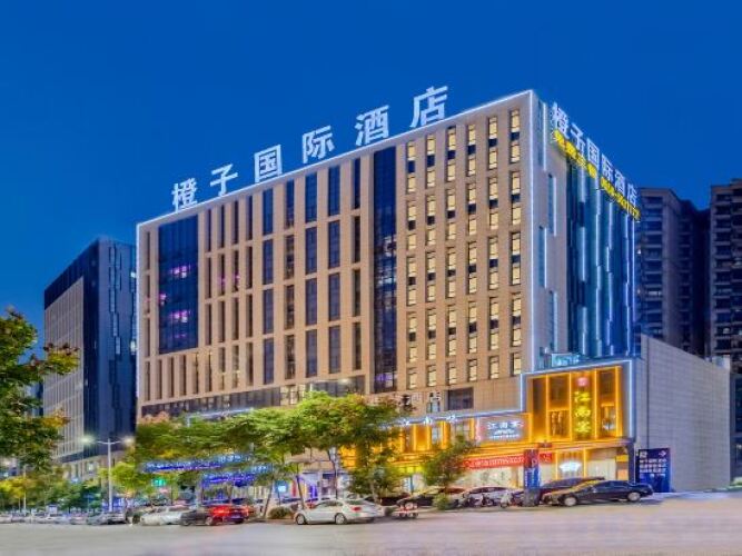 Orange International Hotel (Anqing 7th Street) - Anqing