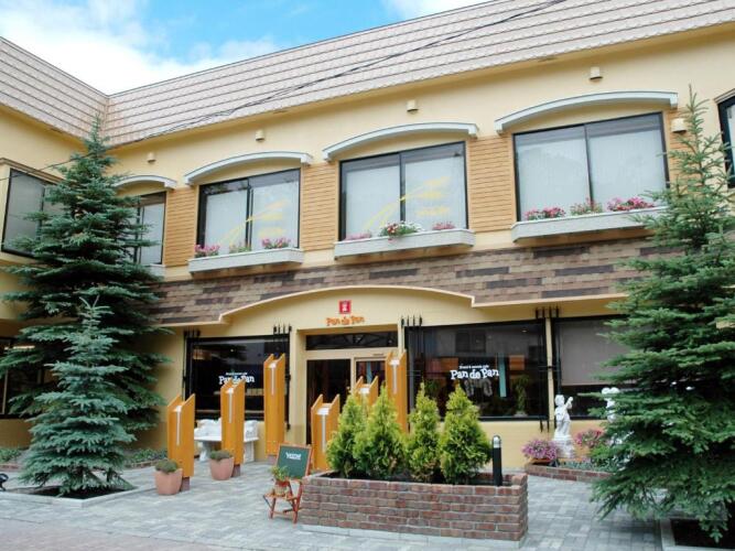 Akan No Mori Tsuruga Resort Hanayuuka - Hokkaido