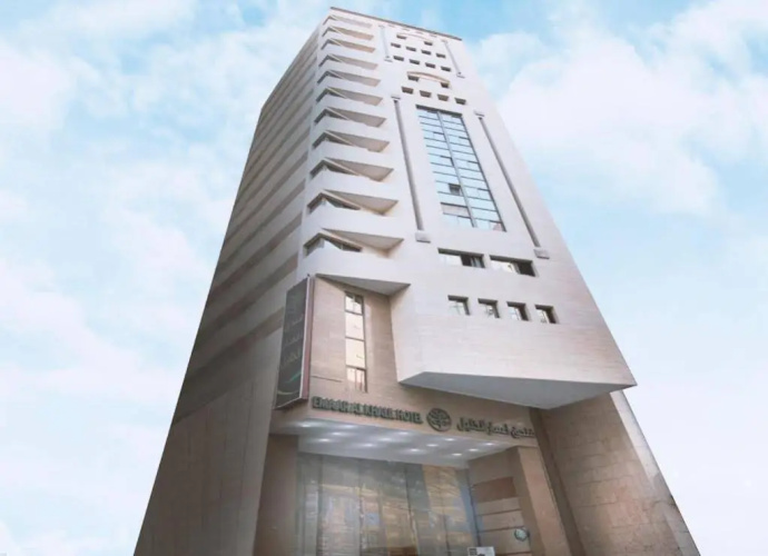 Emaar Al Khalil - La Mecque