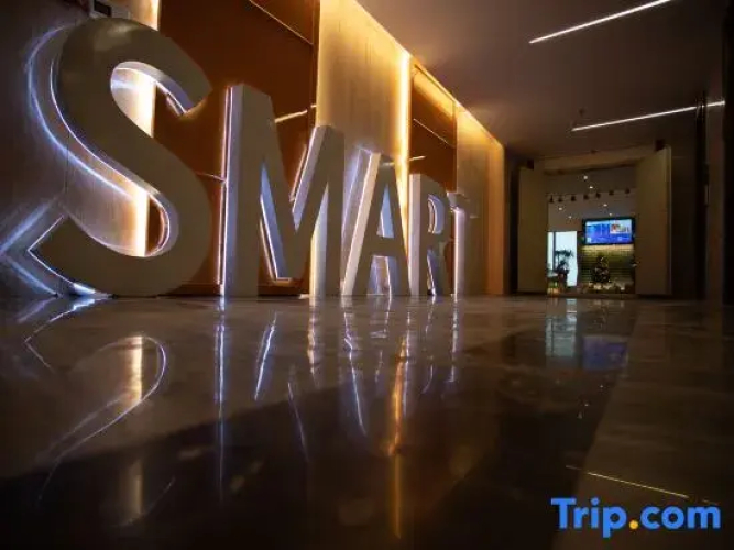 Smart·smart Sky Hotel (Zigong Huashang International City) - Zigong