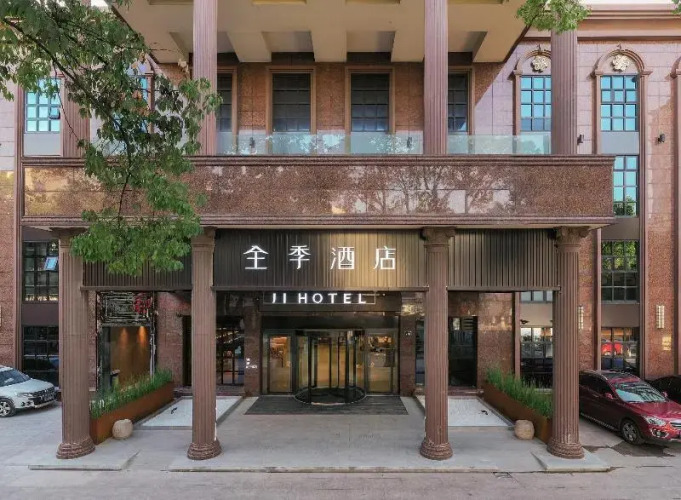 Ji Hotel (North Plaza, Ningbo Railway Station) - Ningbo