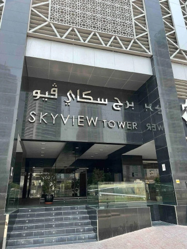 Skyview Tower - Dubai Marina