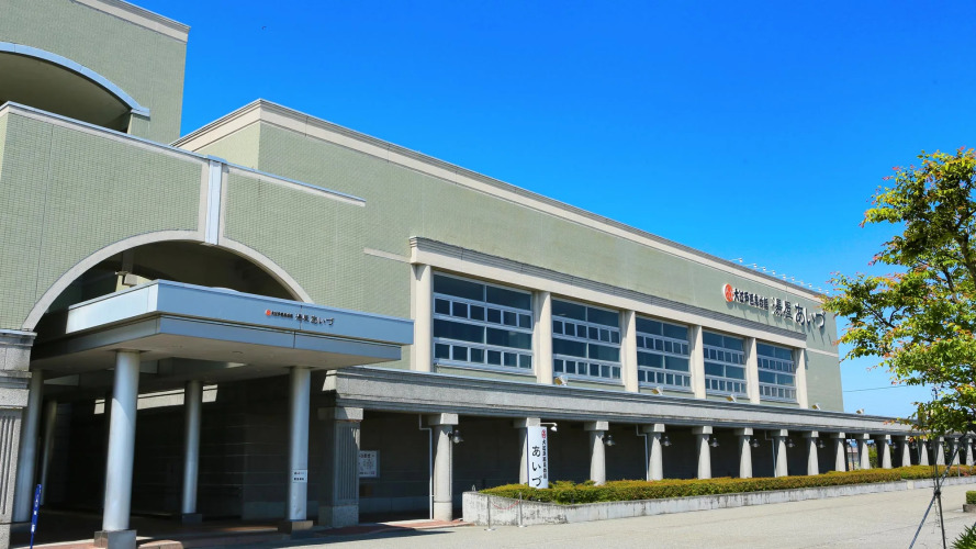 Ooedo Onsen Monogatari Aizu - Aizuwakamatsu
