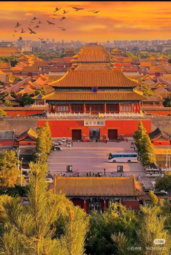 Beijing Granary International Hostel - Beijing
