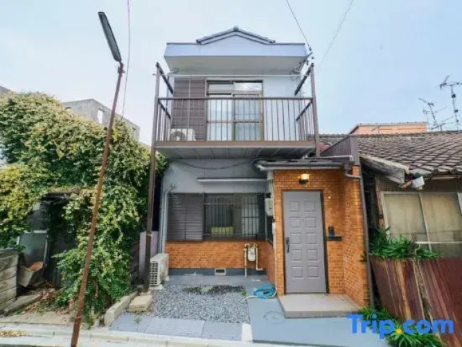 8 Min From Nagoya St/6 Beds/3 Bedroom/free Parking - Nagoya