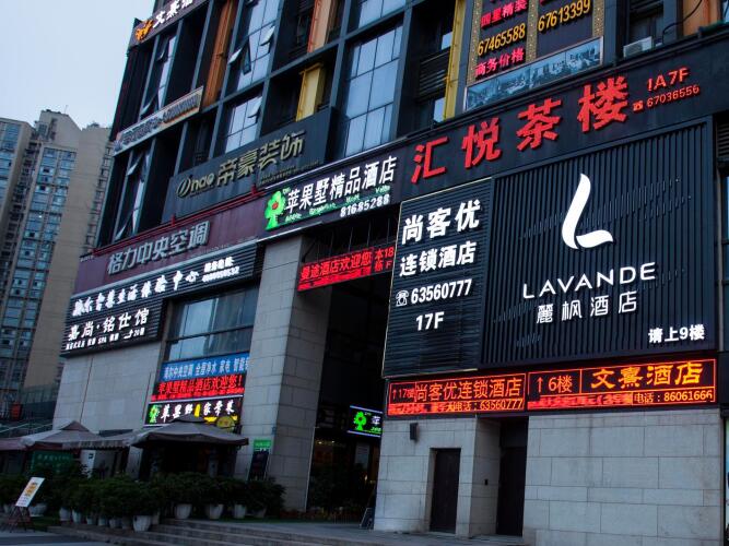 Lavande Hotels·jinkai Avenue Aegean Shopping Mall - Chongqing